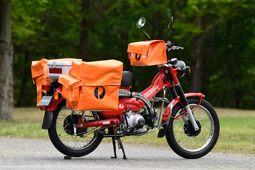 Electric trike replaces iconic Aussie postie bike | MotorCycle News